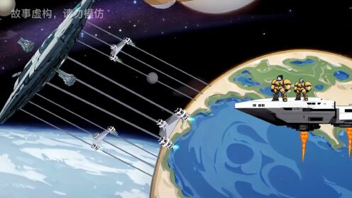 第十四集-太空电梯构想，时空科技一炮而红！_高清1080P在线观看平台_腾讯视频