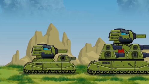 坦克世界动画：kv44m系列进化之战！_动漫_高清完整版视频在线观看_腾讯视频