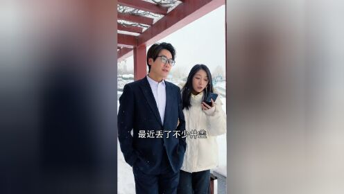 河南人，中！_电视剧_高清完整版视频在线观看_腾讯视频