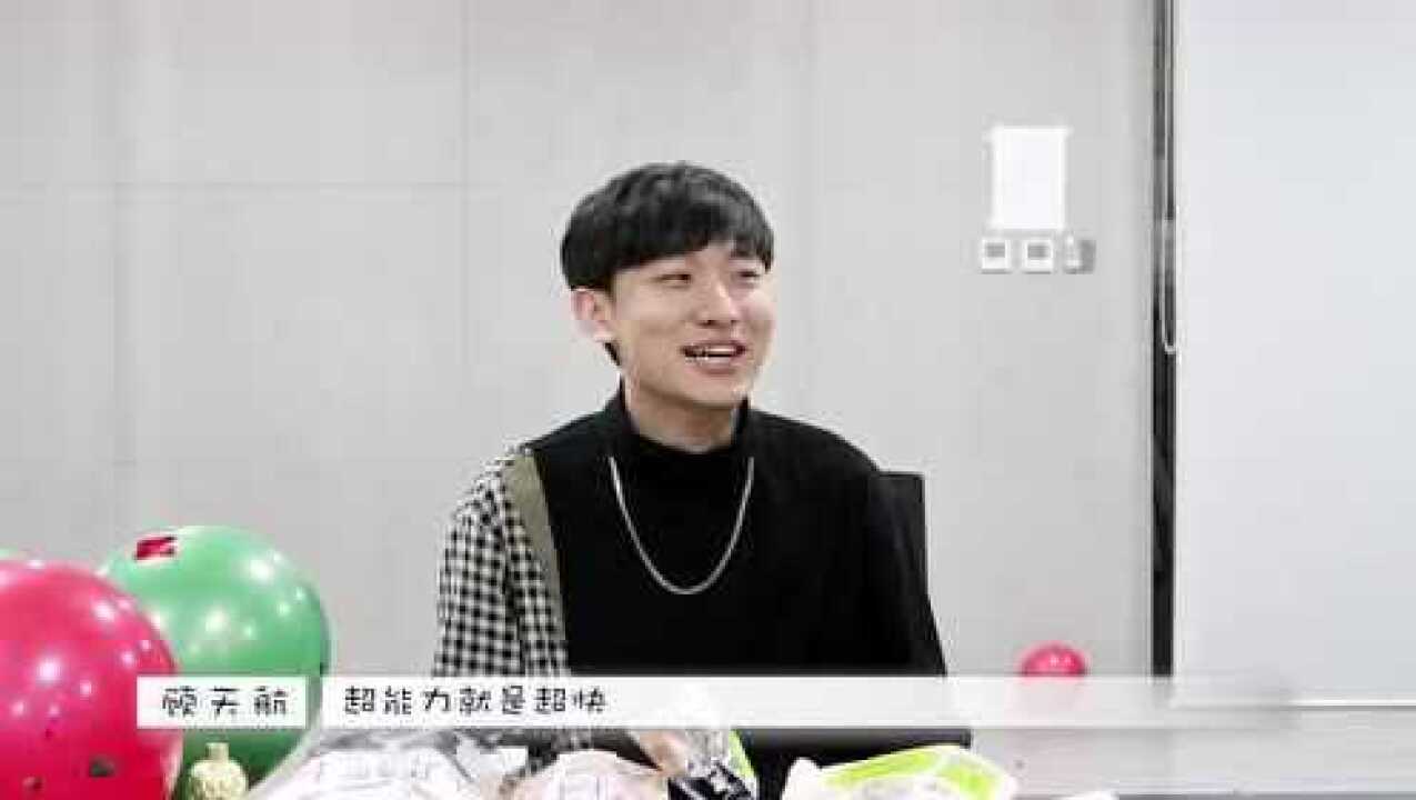 身边的气球突然爆炸壹加壹少年被吓出表情包_高清1080P在线观看平台_腾讯视频