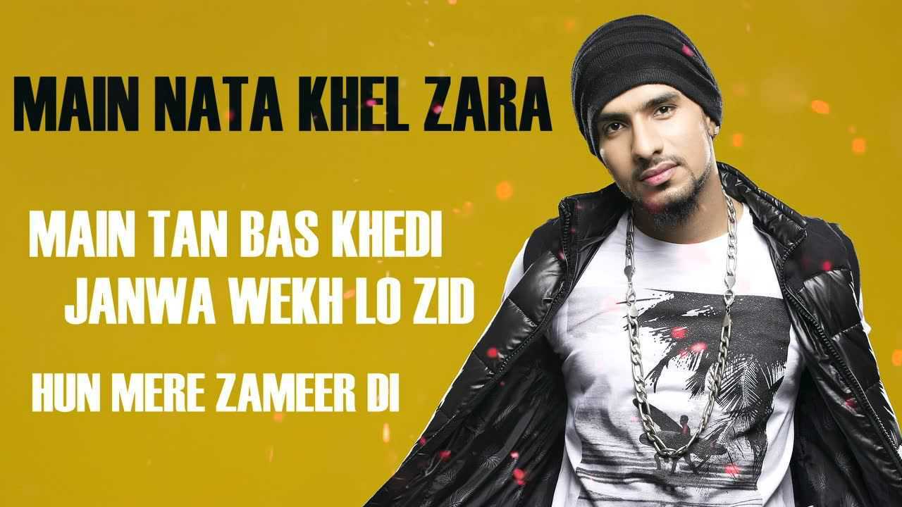 Nambardar(LyricVideo)_高清1080P在线观看平台_腾讯视频