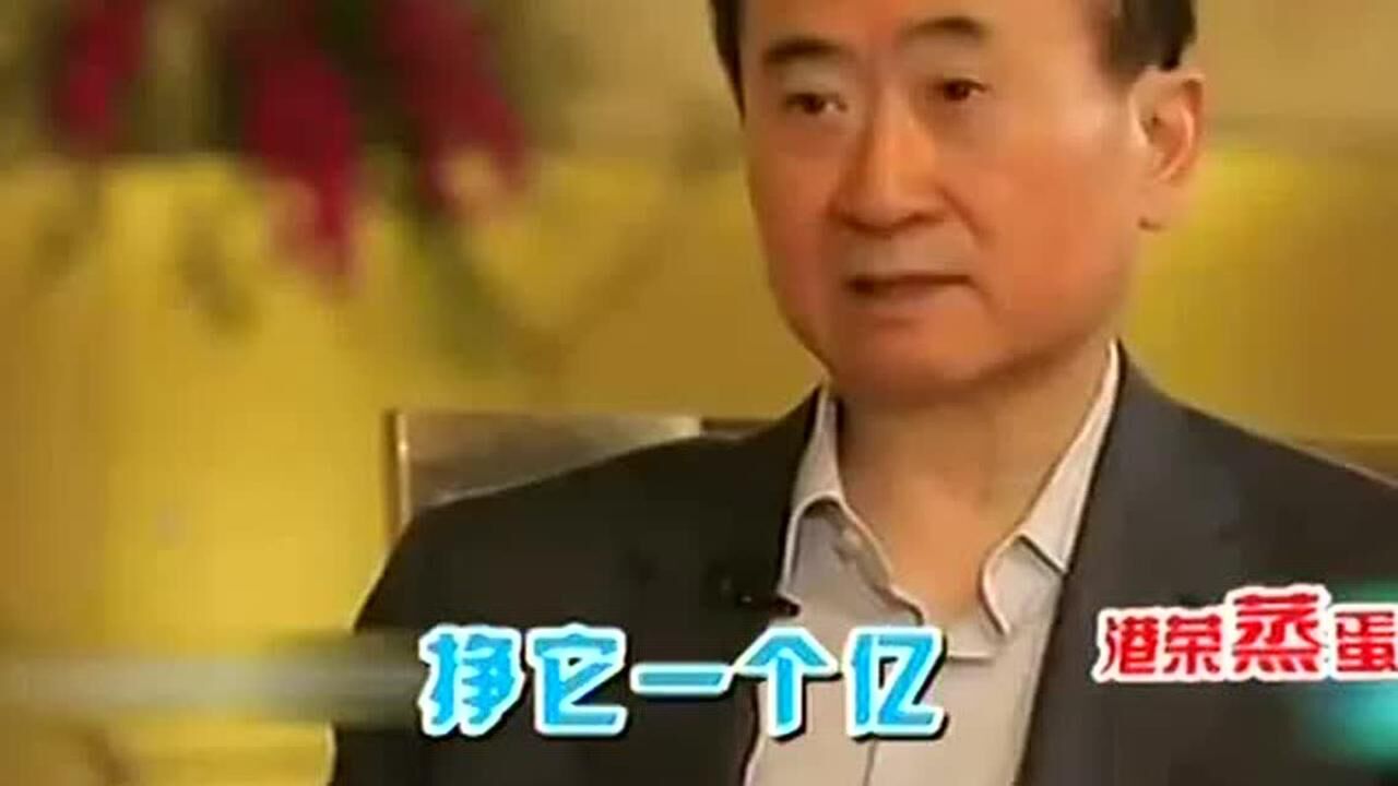 神曲串烧:挣他一个亿腾讯视频