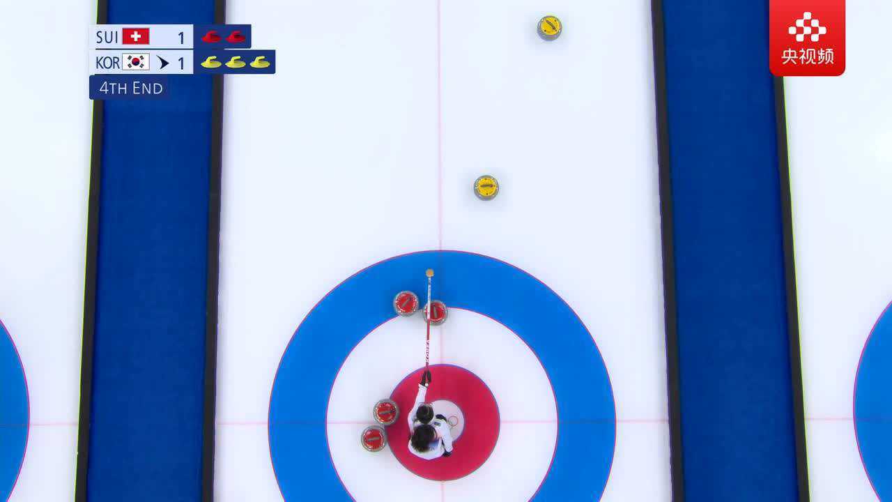 【回放】北京2022年冬奥会：冰壶女子组团体单循环赛瑞士vs韩国第四局_高清1080P在线观看平台_腾讯视频