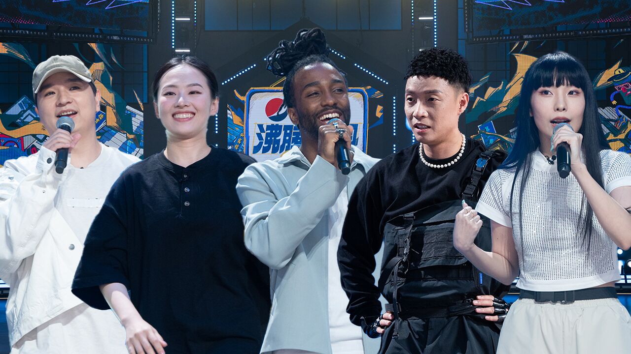 顶级舞者带来精彩舞台，看嗨全场！_综艺_高清完整版视频在线观看_腾讯视频