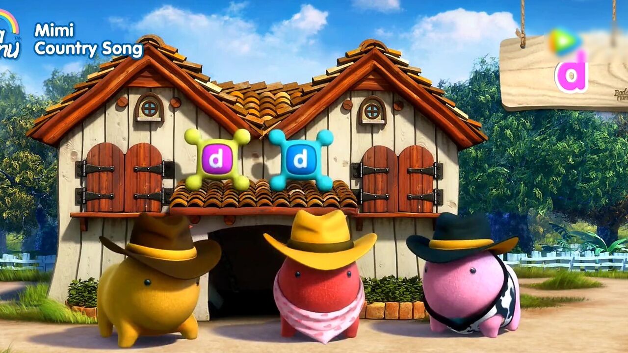 巴塔木流行儿歌：mimicountrysong_高清1080P在线观看平台_腾讯视频