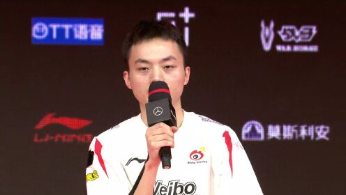 《英雄联盟赛事-全程回放》【赛后采访】LIGHT：我们后面的比赛会全部2-0拿下_高清1080P在线观看平台_腾讯视频