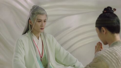 长相思第一季《长相思第一季》第11集精彩片花_电视剧_高清完整版视频在线观看_腾讯视频