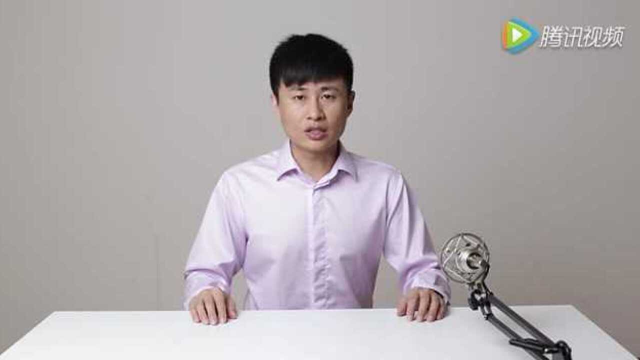 ClassUN出品AdobePremiereCC2015全面基础入门教程第三期_高清1080P在线观看平台_腾讯视频