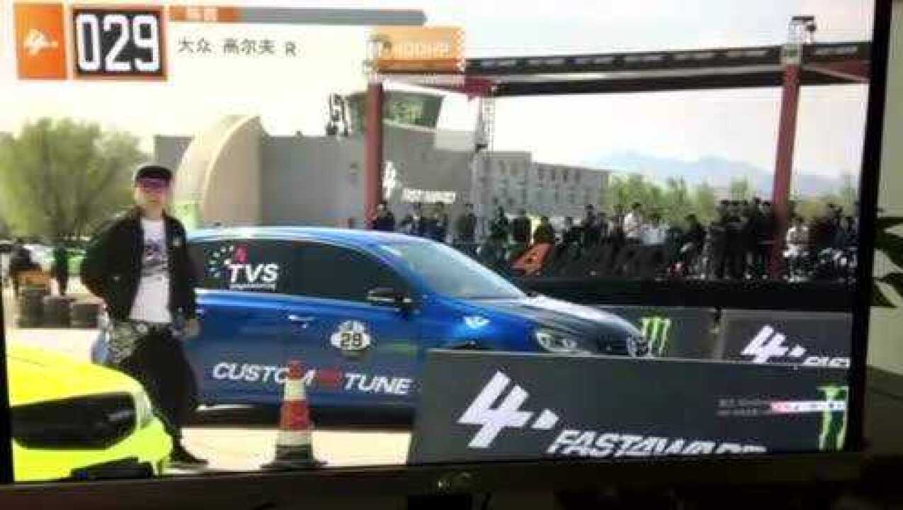 fast4ward北京站现场视频_腾讯视频