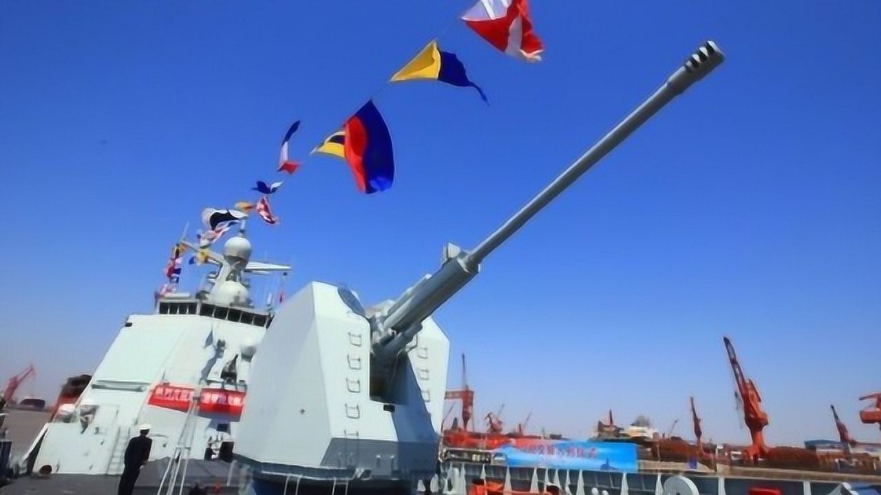 舰炮发展历程令人心酸，最新为HPJ-38型130毫米单管舰炮！_高清1080P在线观看平台_腾讯视频