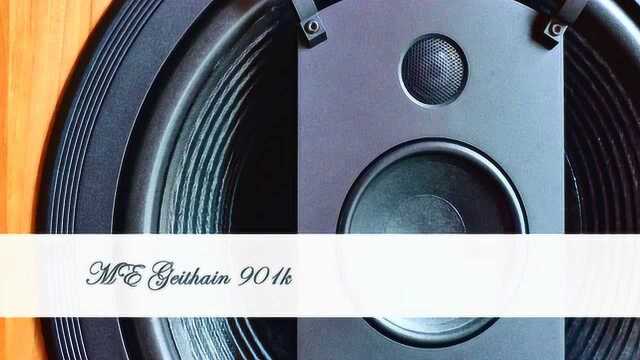 me geithain 901k 录音_腾讯视频