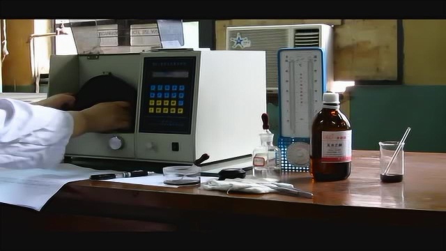 MD-1分散度测定仪~1_腾讯视频