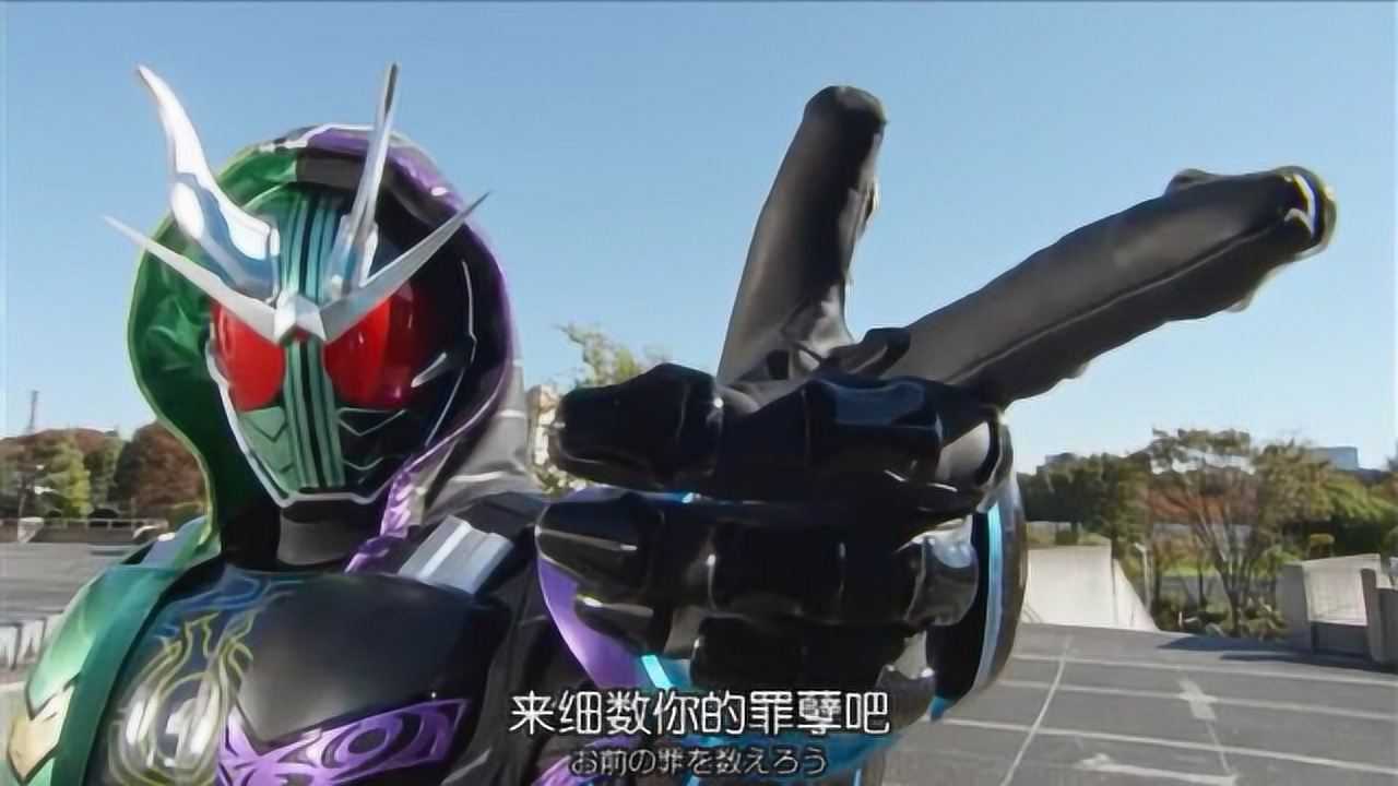 《假面骑士Ghost 》借力量的时刻到了，前辈们的眼魂登场！_腾讯视频