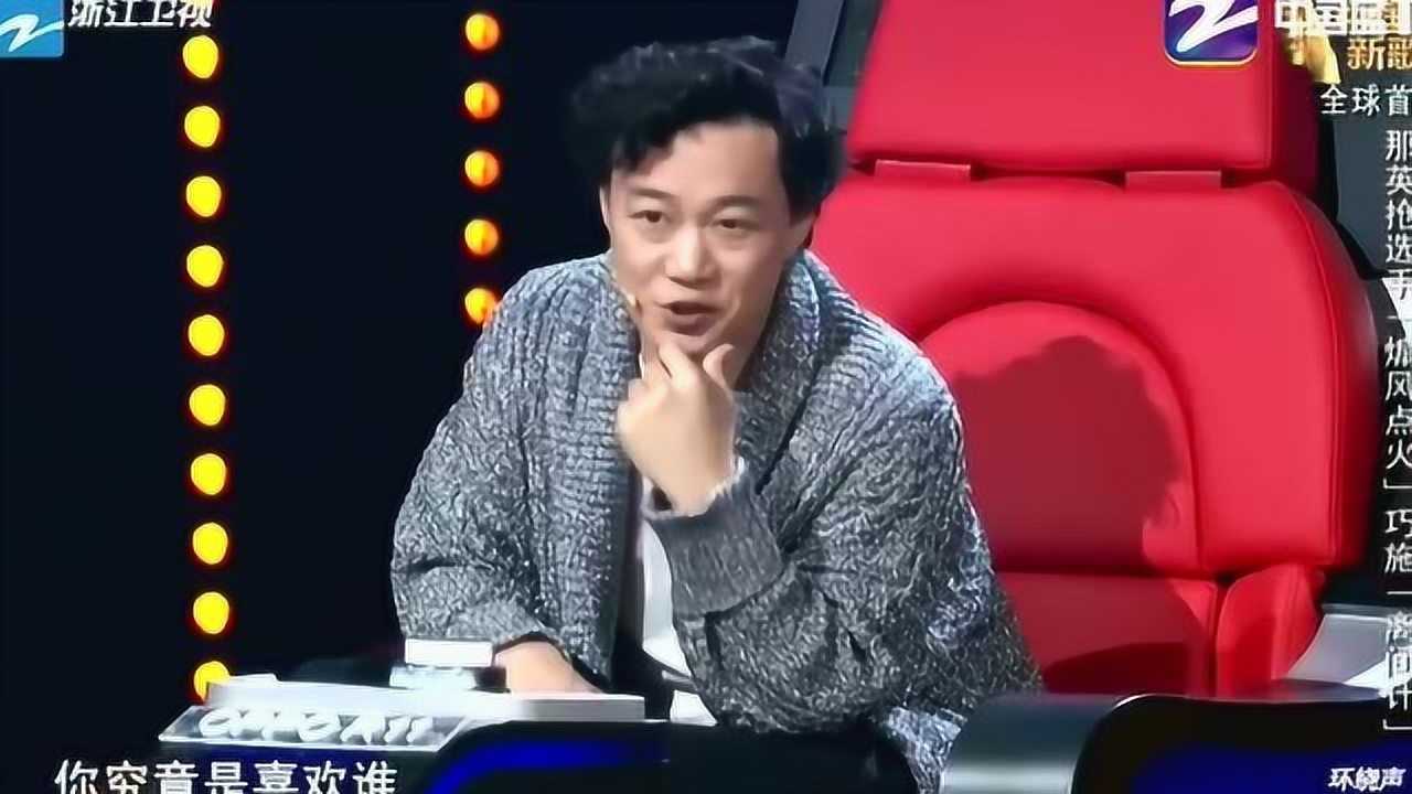 那英：你的声音有种澎湃感觉，听了手心及后脖子出汗，这是音乐反应_高清1080P在线观看平台_腾讯视频
