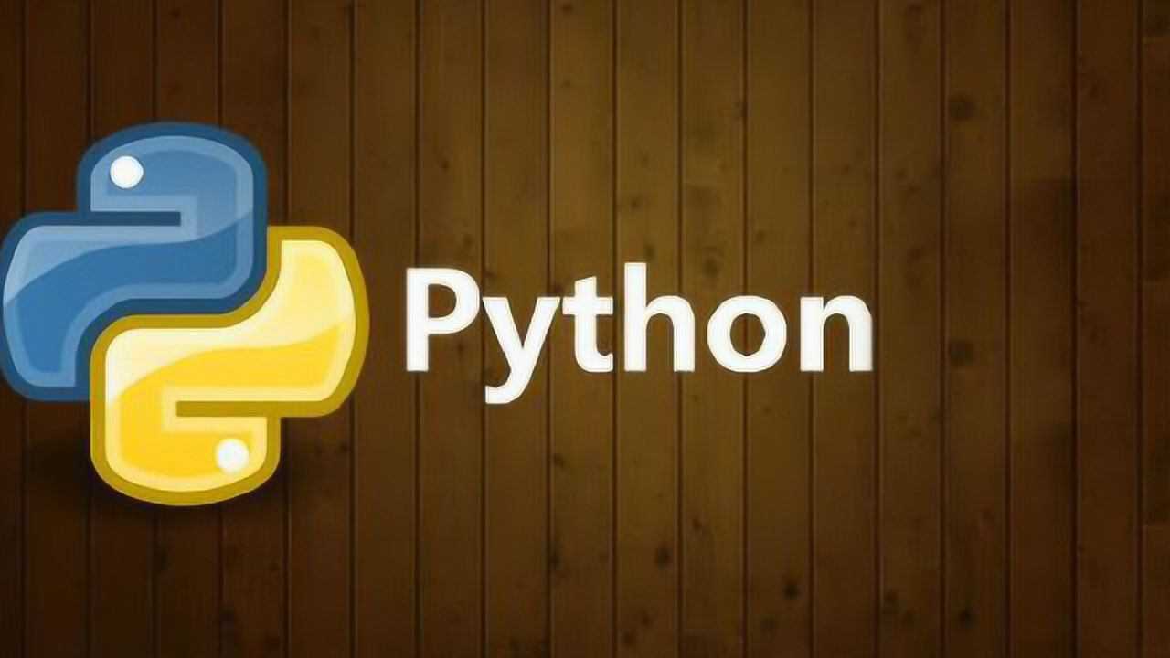用python画爱心，跟她表白_腾讯视频