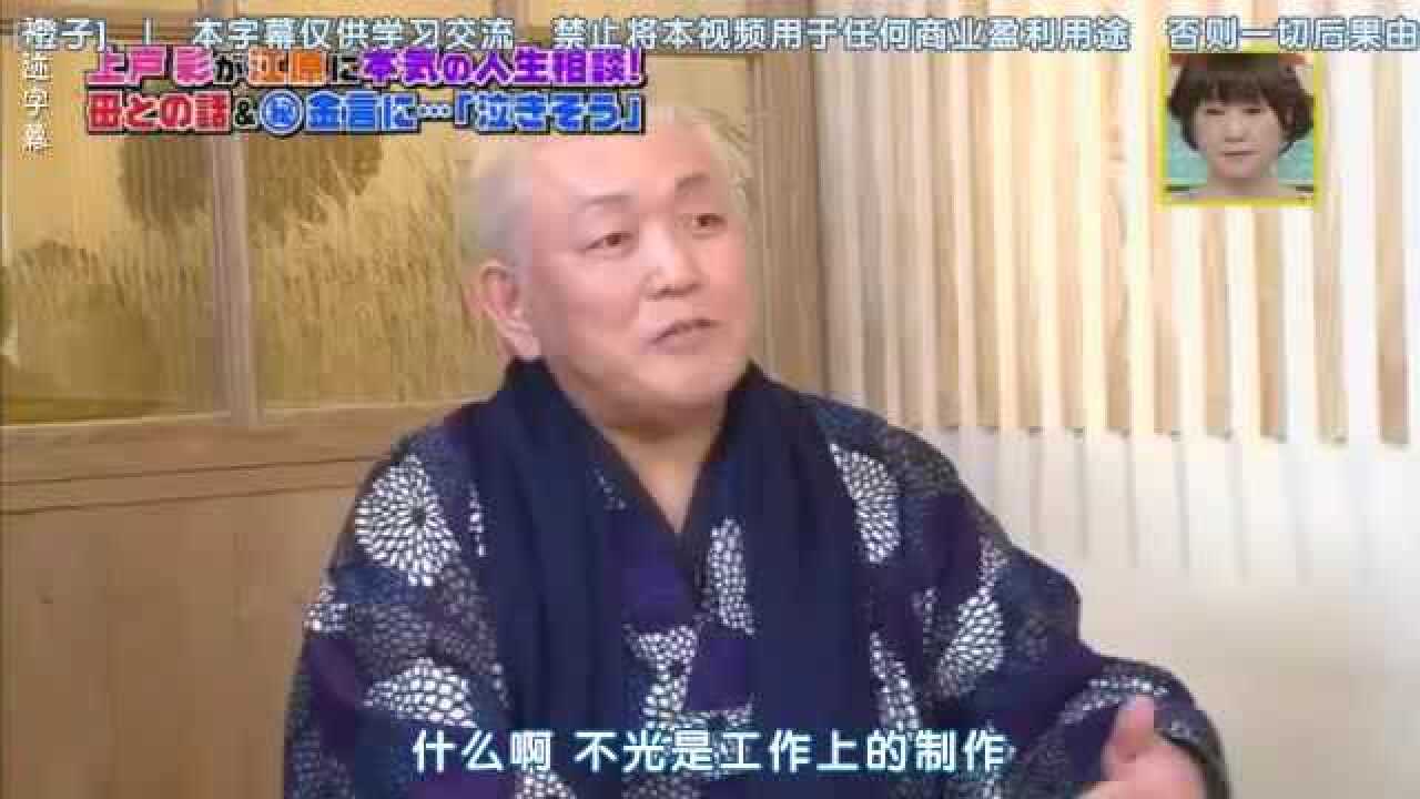 神迹字幕180410惊喜星期二中文字幕_腾讯视频