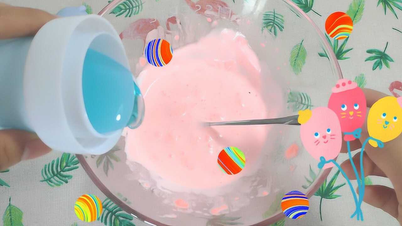 超轻粘土能代替胶水吗？这个视频来告诉你，无硼砂史莱姆小实验_腾讯视频