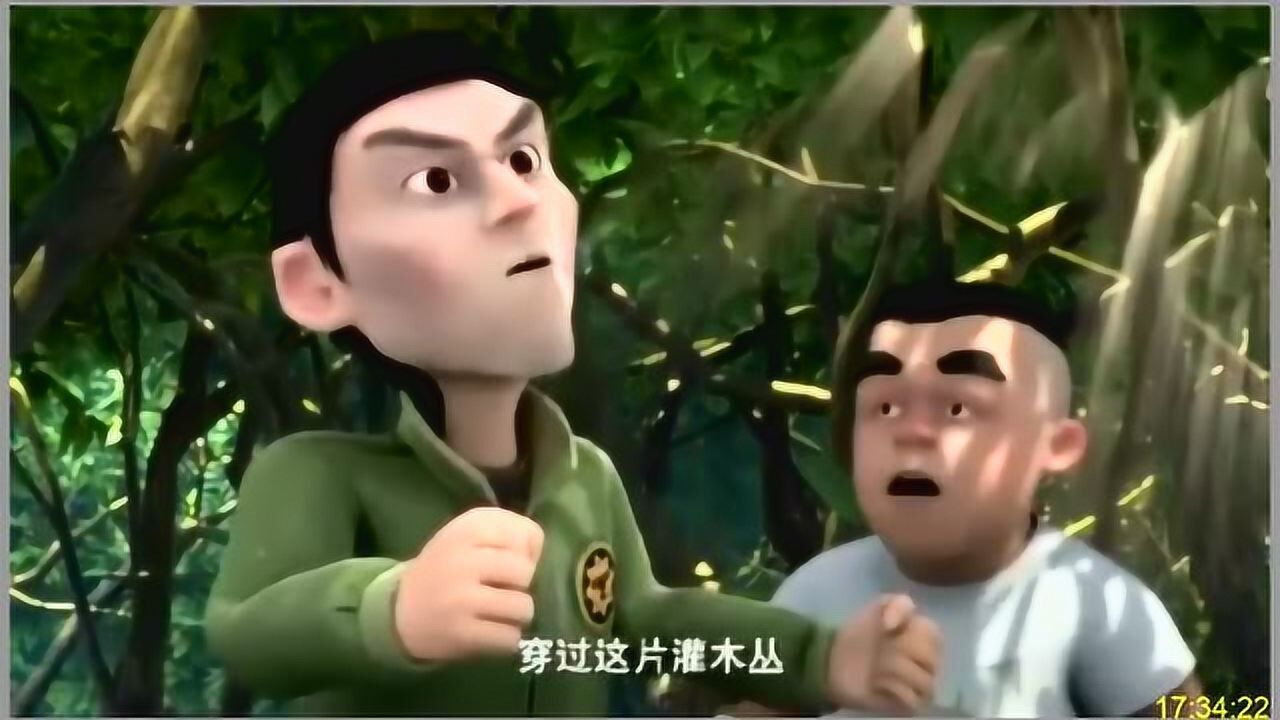 熊出没熊大熊二光头强光头强沙漠之旅：熊出没之环球大冒险_高清1080P在线观看平台_腾讯视频