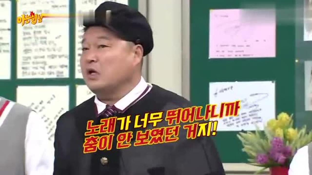 IU新曲BBIBBI综艺现场首秀，轻快舞步真是太可爱了_高清1080P在线观看平台_腾讯视频