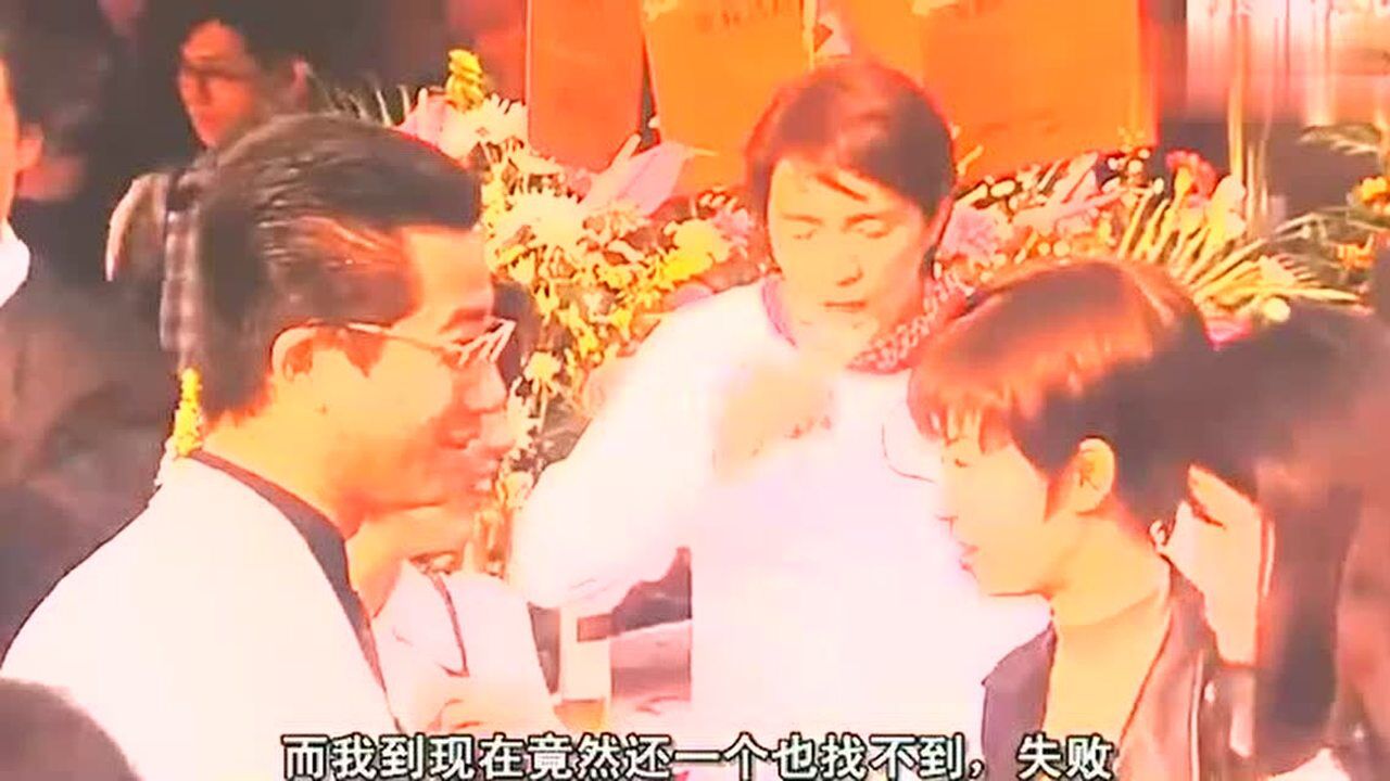 《97家有喜事》粤语，最后全明星客串，星爷一边讲电话一边剪彩_腾讯视频