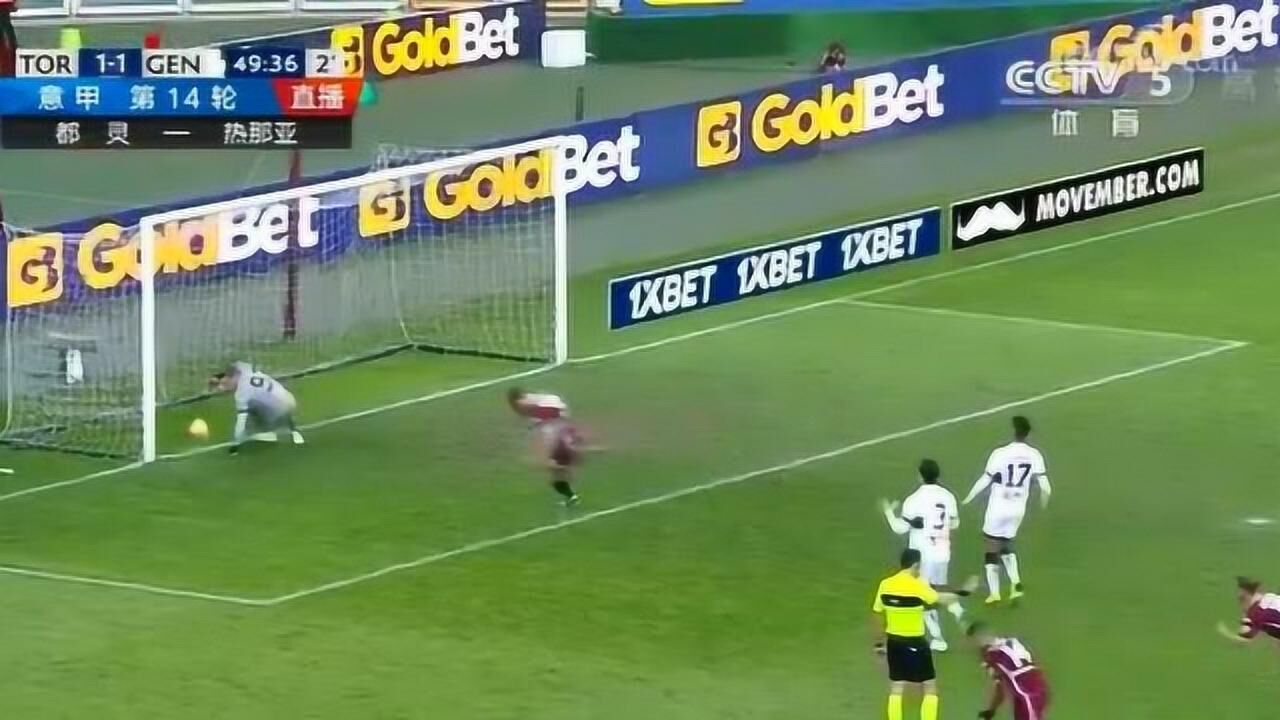 CCTV-5 体育频道高清直播_腾讯视频