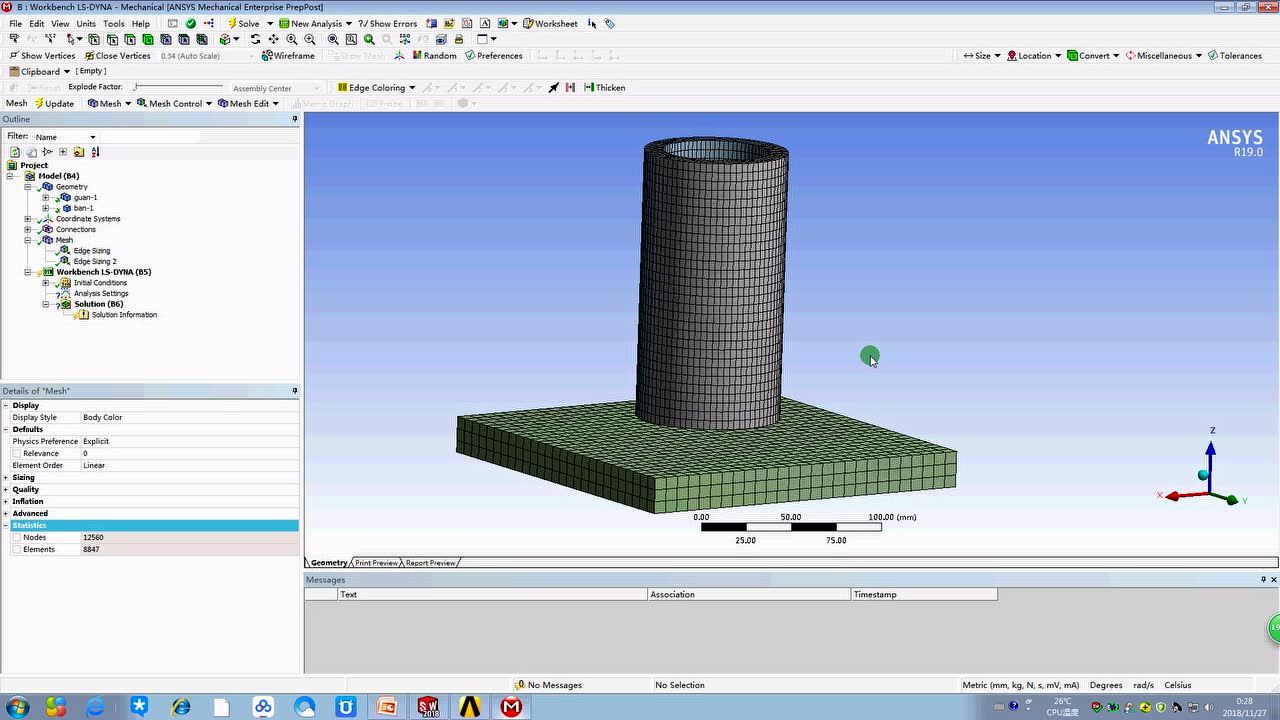 WORKBENCH LS_DYNA 碰撞冲击07_腾讯视频