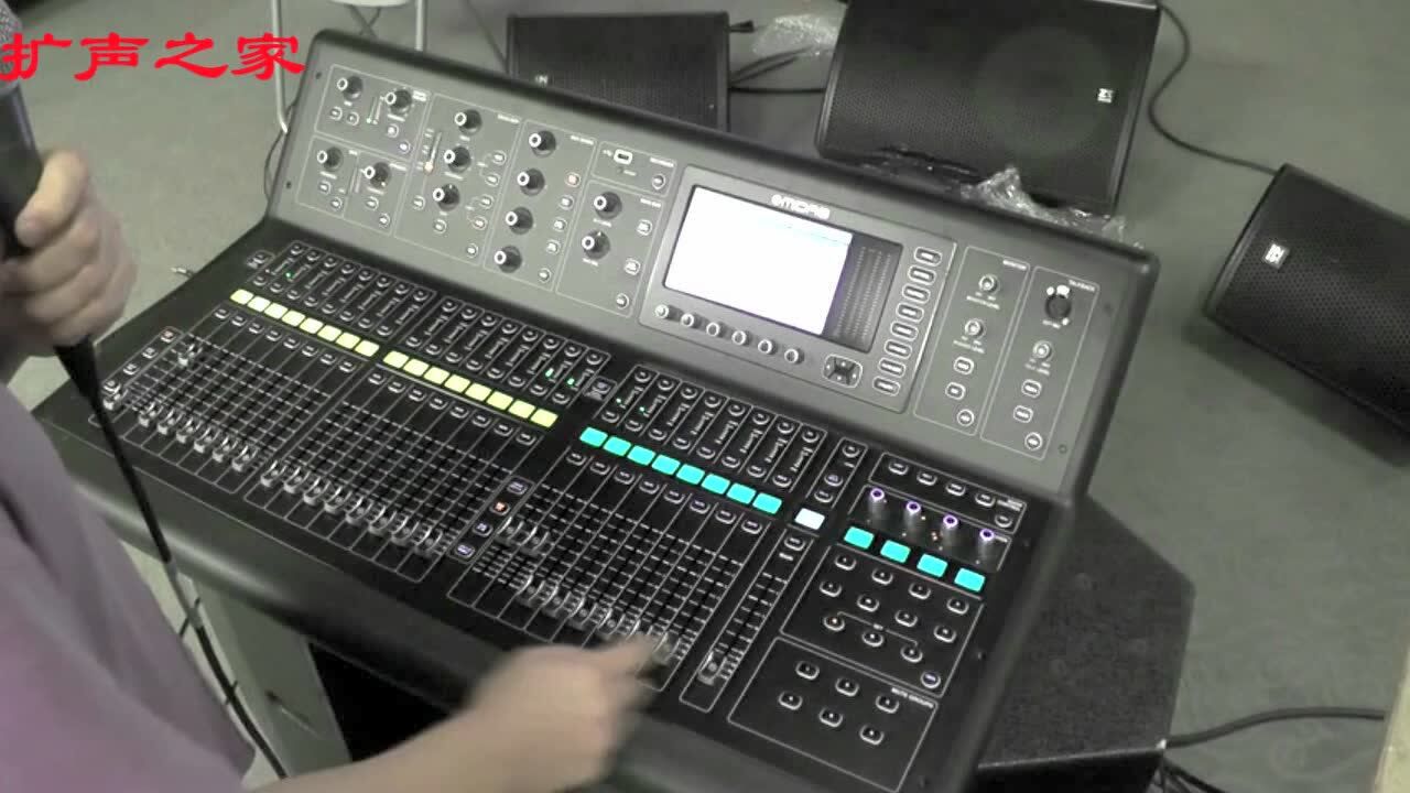 midas迈达斯m32教程视频12-静音编组_高清1080P在线观看平台_腾讯视频