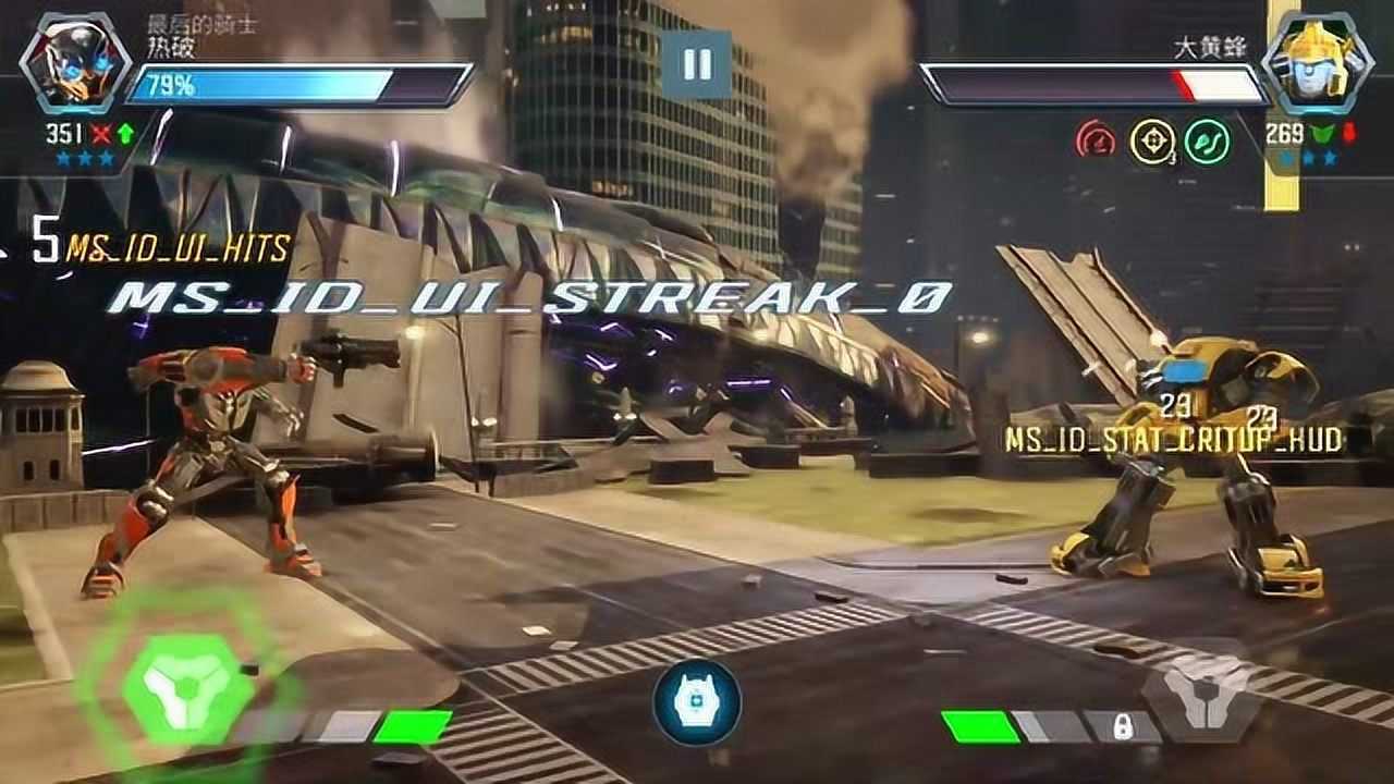 变形金刚：热破实力来袭，大黄蜂毫无招架之力_高清1080P在线观看平台_腾讯视频