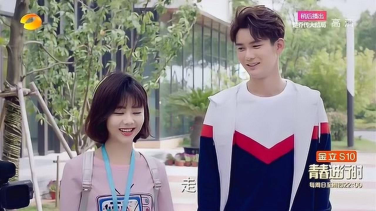 一说要加微信，全部的人都立马拿出来了手机_腾讯视频