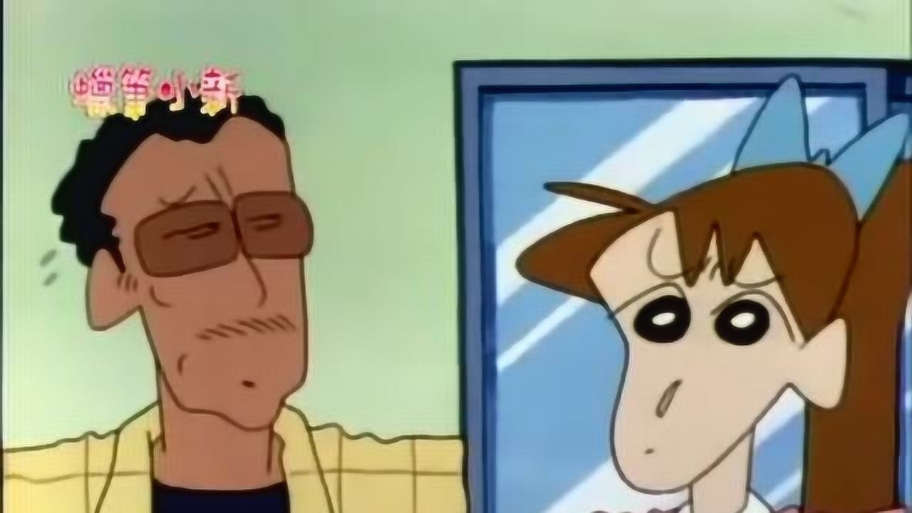 蜡笔小新：园长为什么看起来很害怕呢？_腾讯视频