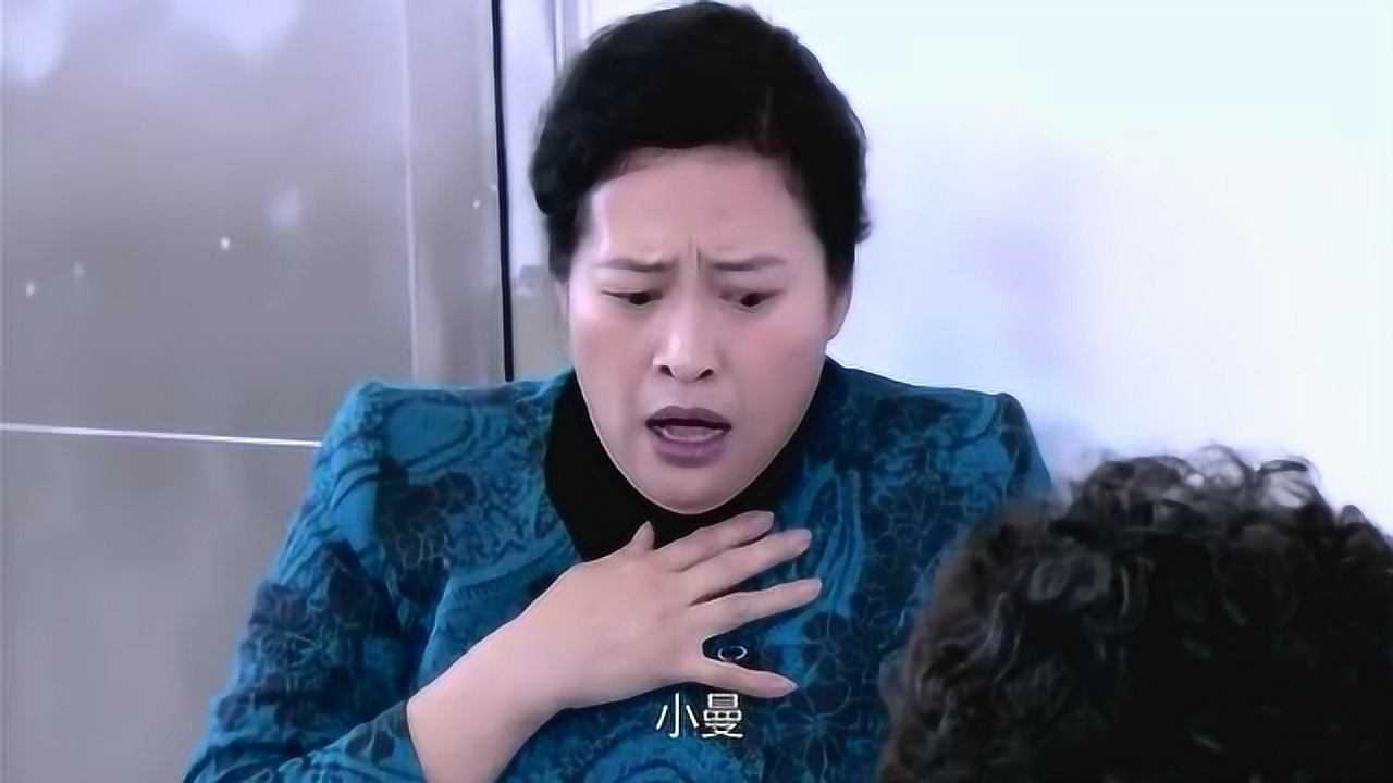 大妈给孙女换纸尿裤，一脱裤子吓了一大跳，怎么带把儿啊！高清1080p在线观看平台腾讯视频