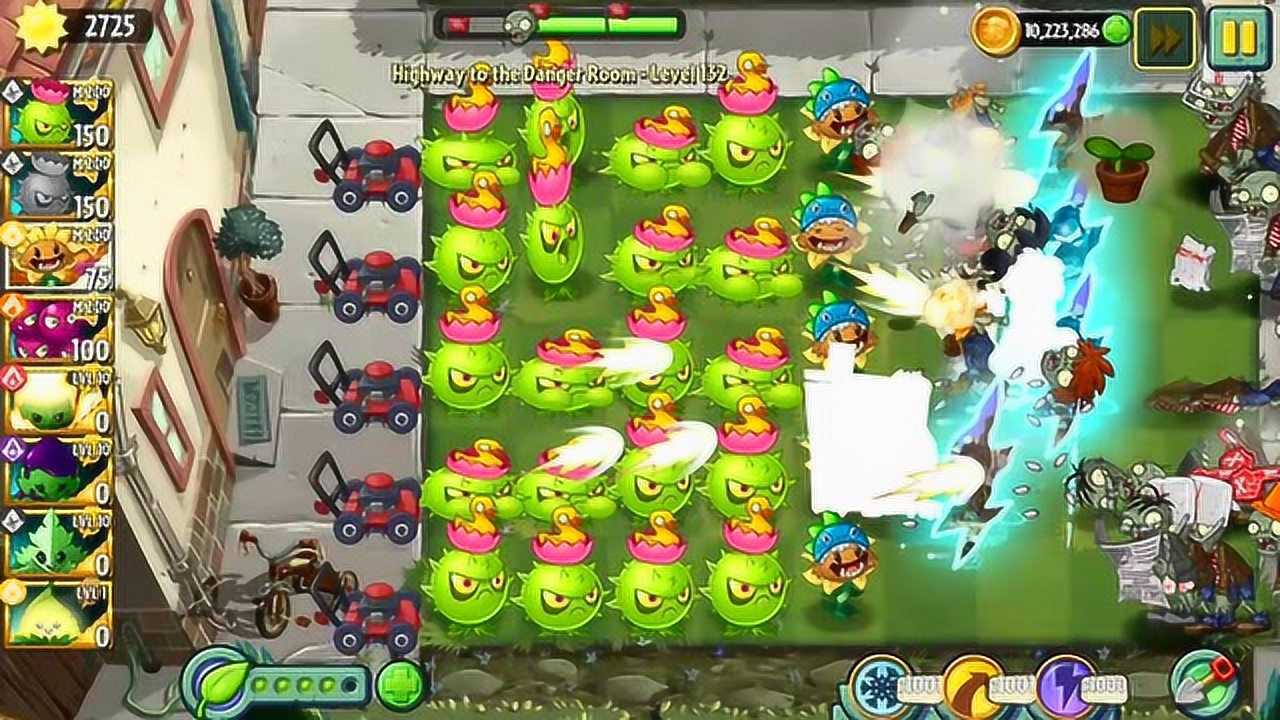 植物大战僵尸2国际版现代世界无尽0132：种满导向蓟等着过关就好了_高清1080P在线观看平台_腾讯视频