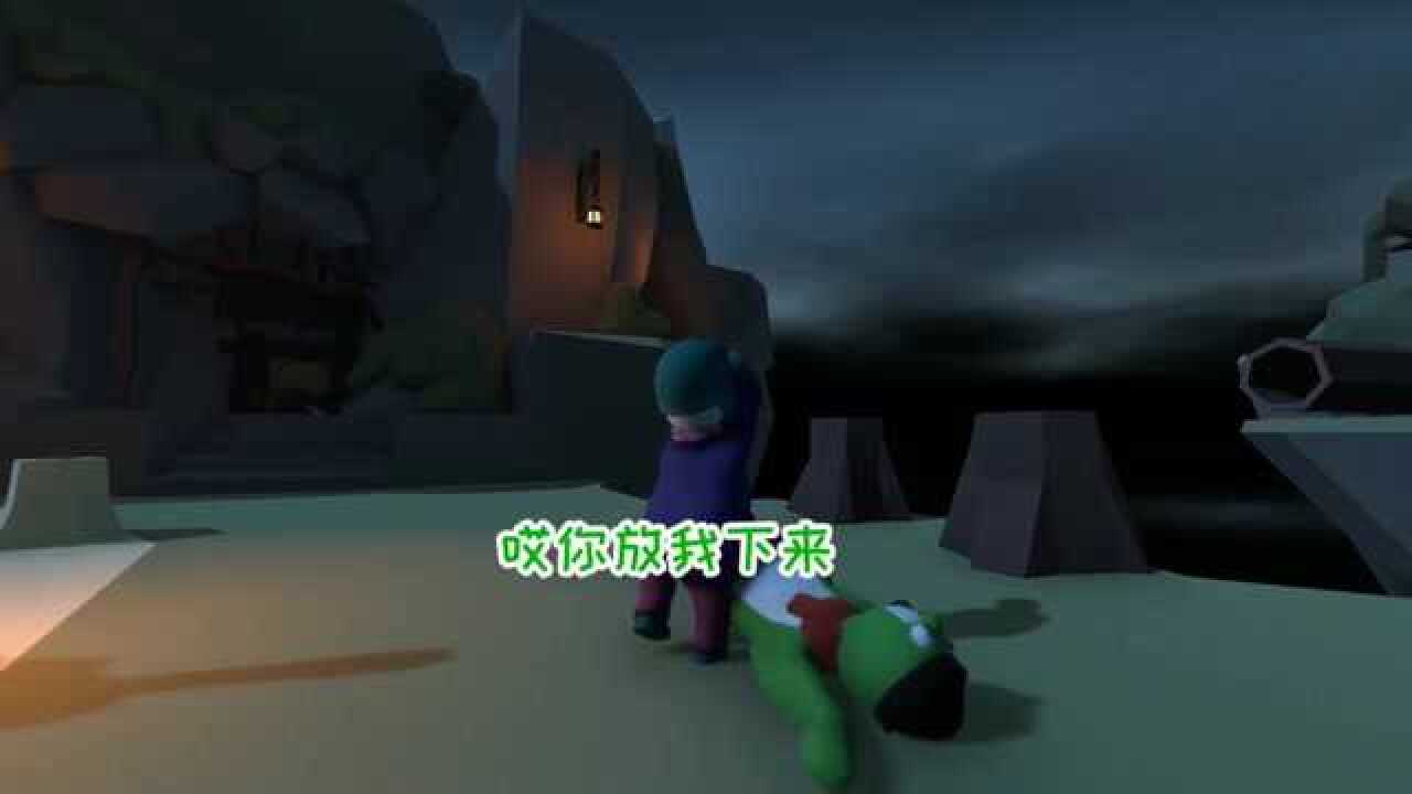 朋友一生一起走！youjumpijump_腾讯视频