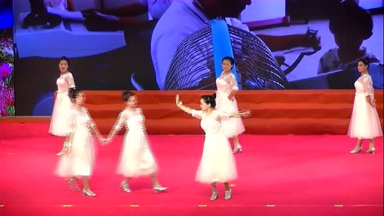 沁源县妇幼保健院舞蹈《白衣天使》_高清1080P在线观看平台_腾讯视频