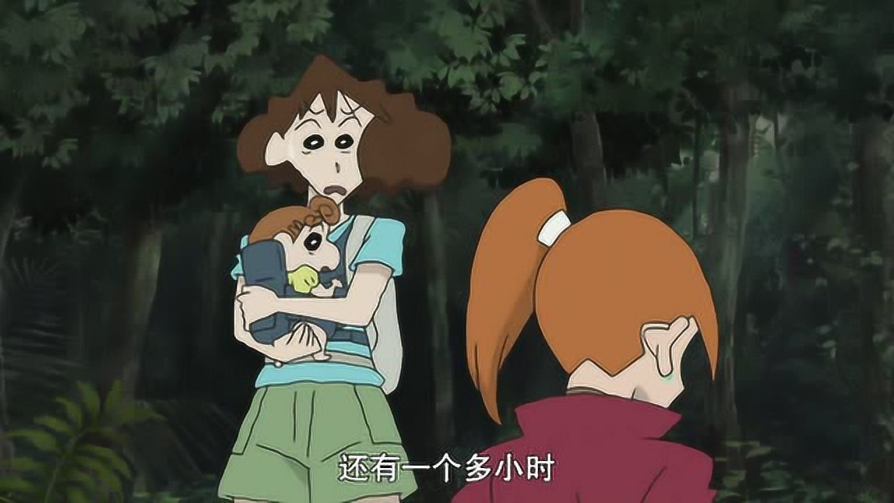 蜡笔小新：新婚旅行飓风之遗失的野原广志60_腾讯视频