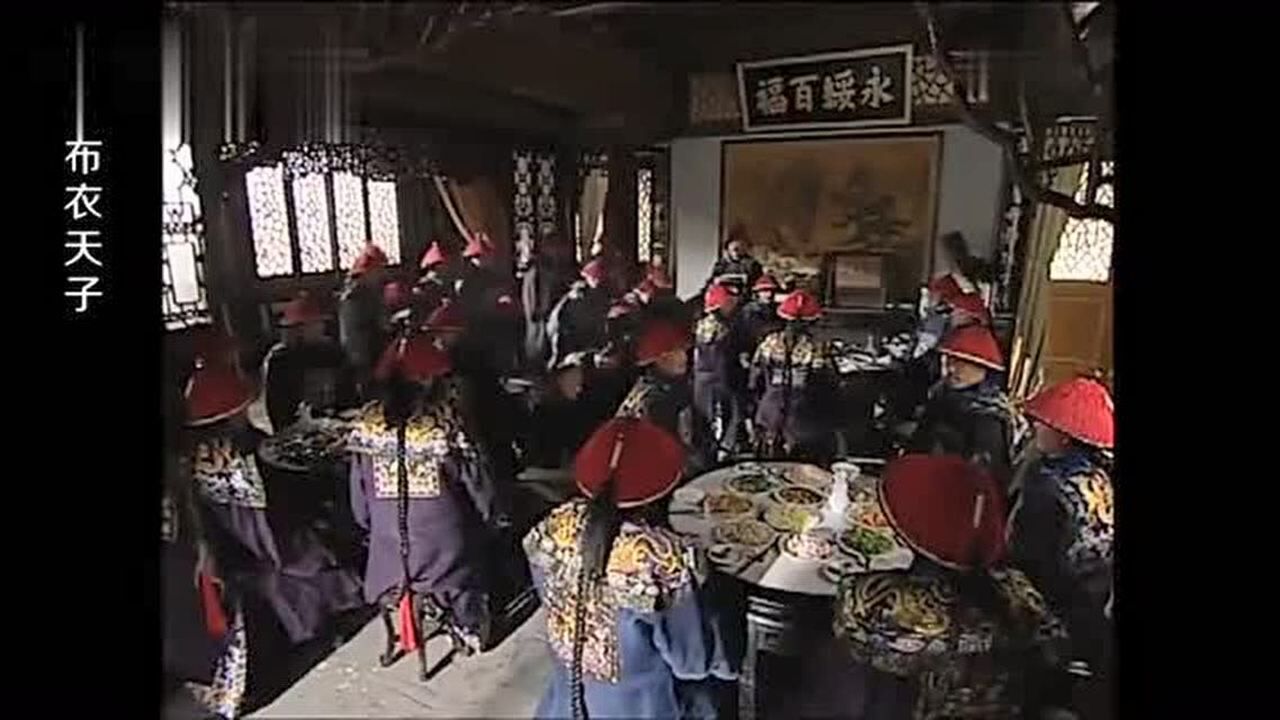 河官贪污国库拨银，和珅知道后直接请出尚方宝剑，将贪官斩首示众_高清1080P在线观看平台_腾讯视频