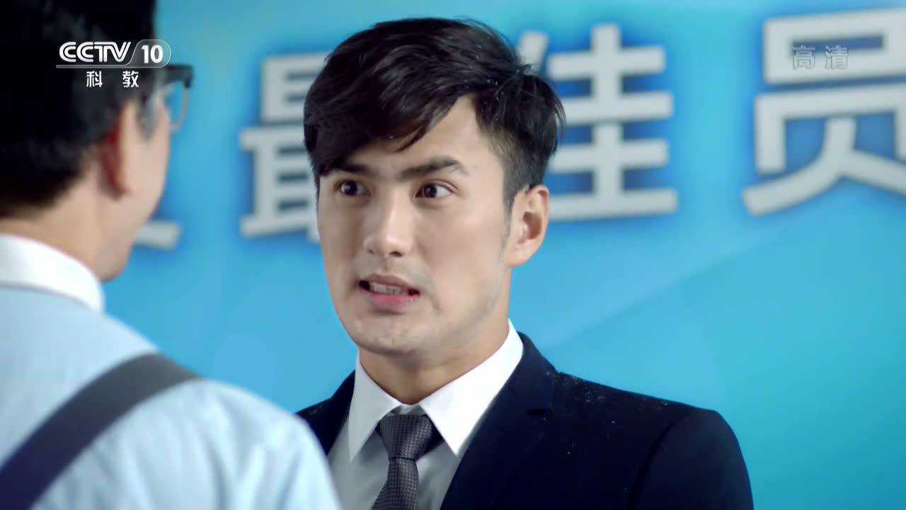 CCTV10华动厨电央视广告片，华动厨电央视10套广告_腾讯视频