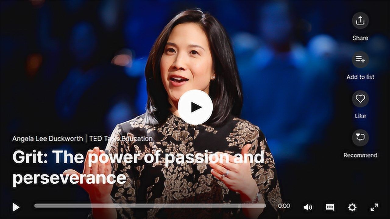 TED演讲：毅力是成功的钥匙！_高清1080P在线观看平台_腾讯视频