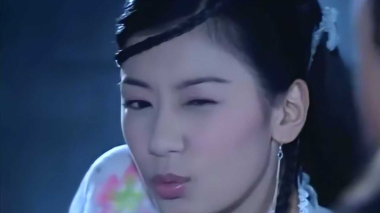 倚天屠龙记：张无忌为救众人脱了郡主的鞋挠痒痒，赵敏既羞且愤但心里偷笑！_腾讯视频