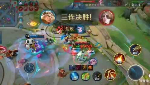 你知道sb是什么意思吗_腾讯视频