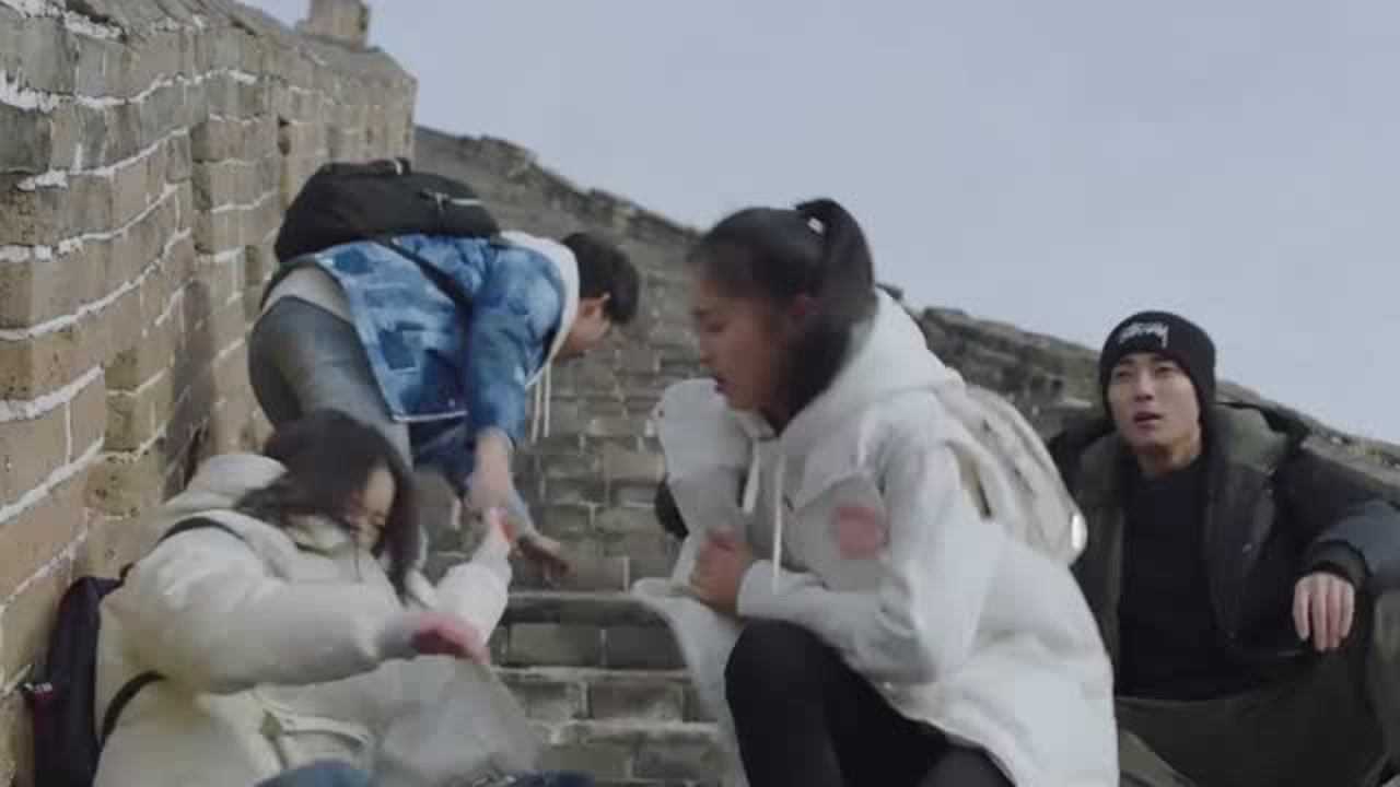 孩子们爬长城，五人团大声呐喊自己的愿望，场面太热血了！腾讯视频 