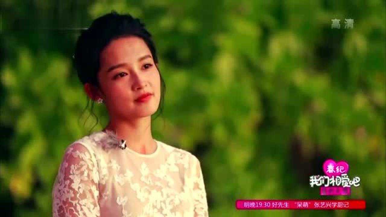 最后一次约会，魏大勋李沁紧紧相拥，李沁呼唤等待终有回应_高清1080P在线观看平台_腾讯视频