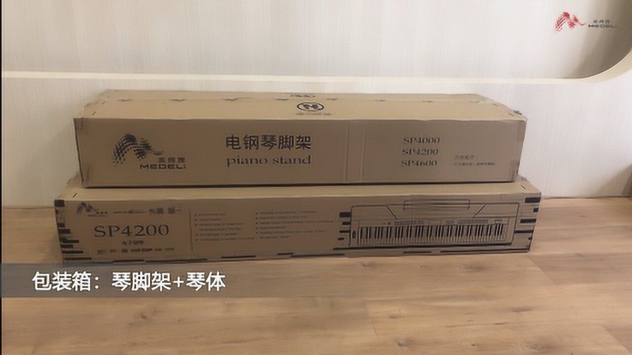 SP4200安装视频_高清1080P在线观看平台_腾讯视频