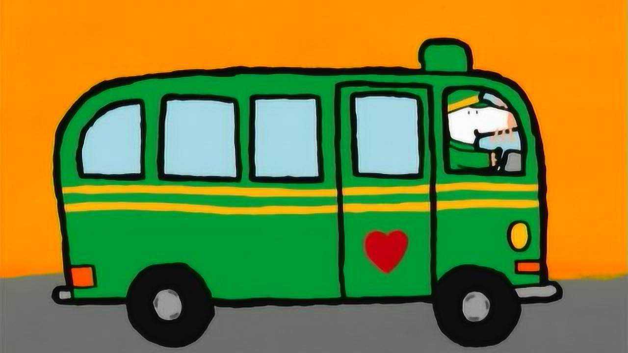 Maisy.E021.Bus_高清1080P在线观看平台_腾讯视频