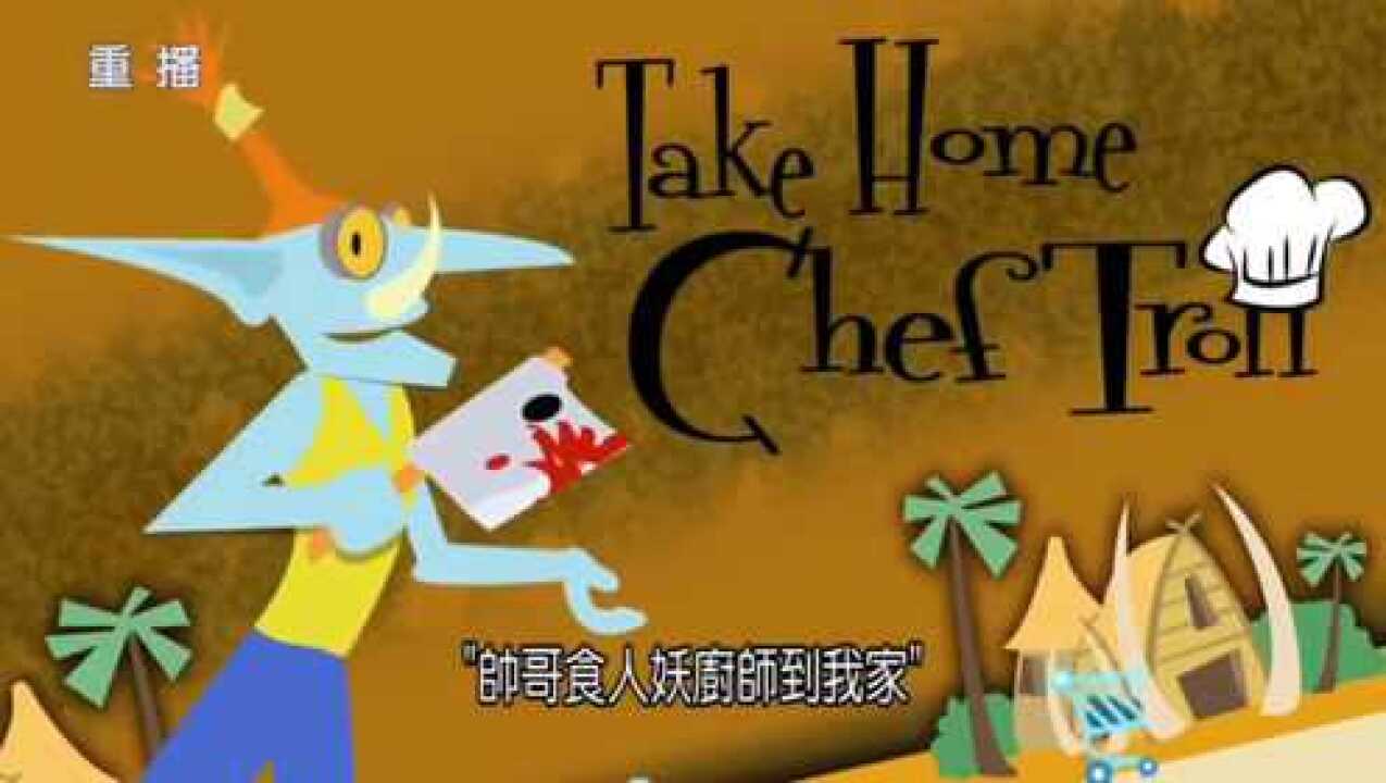 【WOW】魔兽世界各版本动画CG合集（全）-暴雪电影制片厂出品108_高清1080P在线观看平台_腾讯视频