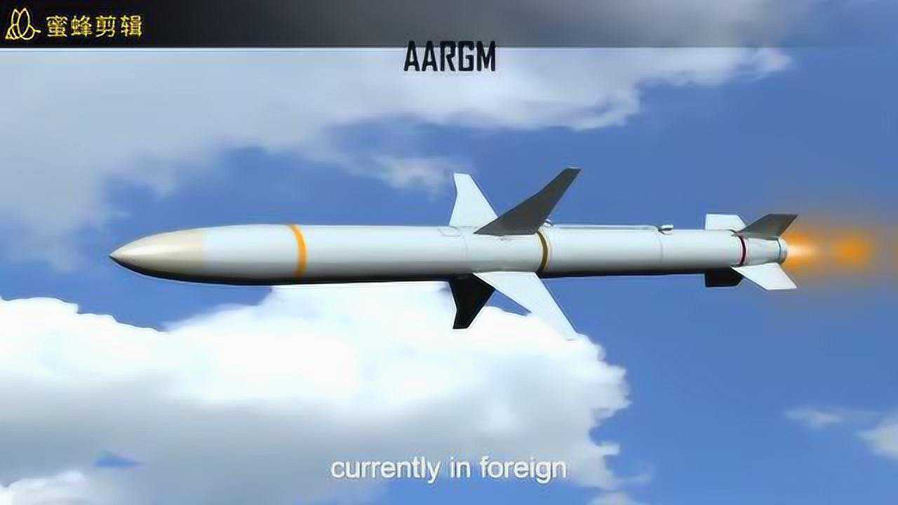 AARGM-ER－加英文字幕_高清1080P在线观看平台_腾讯视频