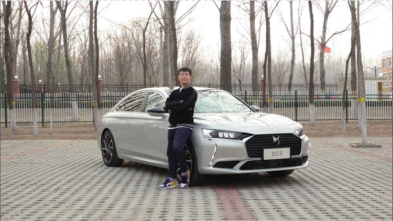 试驾体验DS9售价高达40万，全系标配1.6T，入门版无性价比_腾讯视频