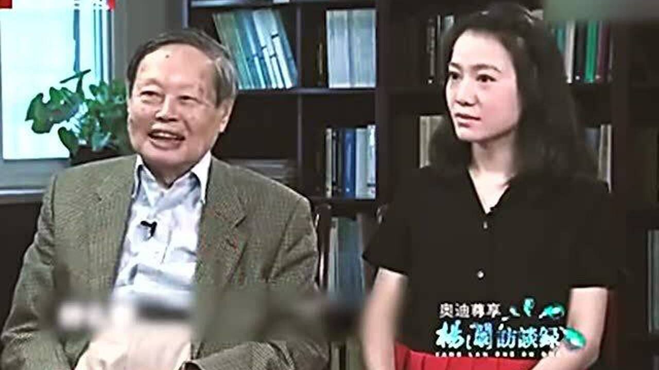 44岁翁帆近照憔悴，98岁杨振宁依旧精神，16年婚姻引人深思_高清1080P在线观看平台_腾讯视频