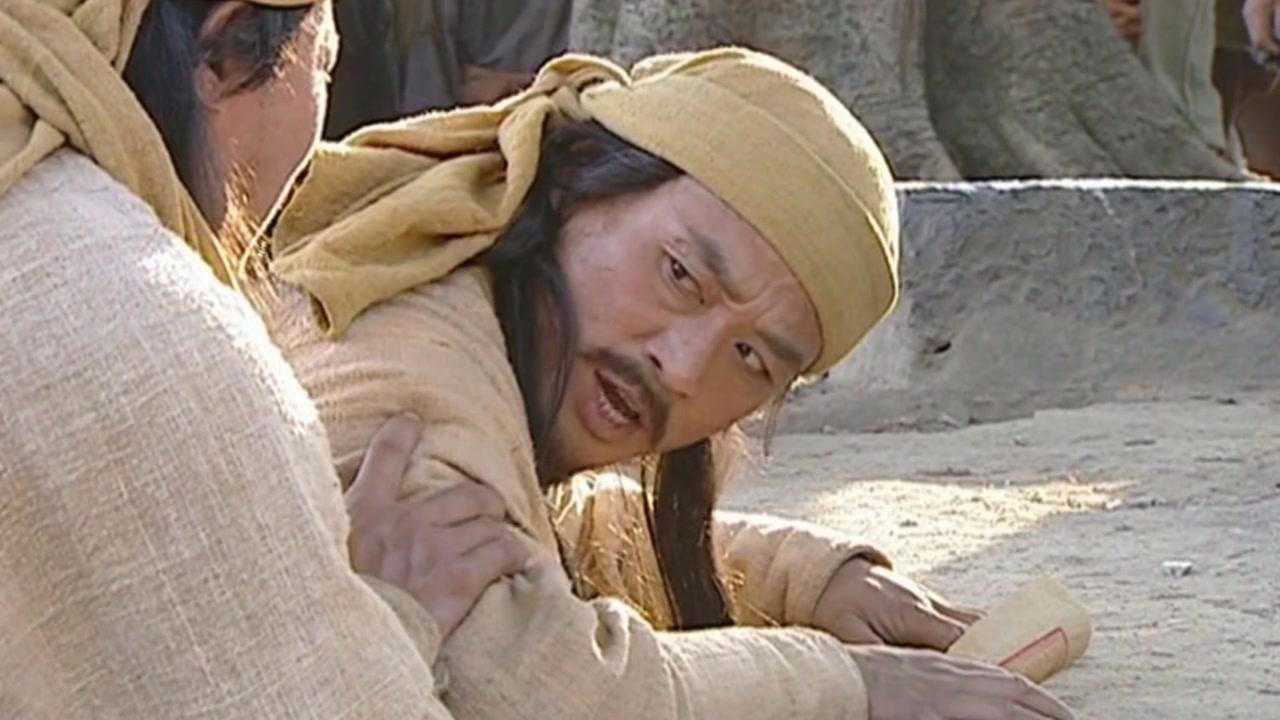 杨秀清表演再上新境界，自罚100军棍，疼得满头大汗！_高清1080P在线观看平台_腾讯视频