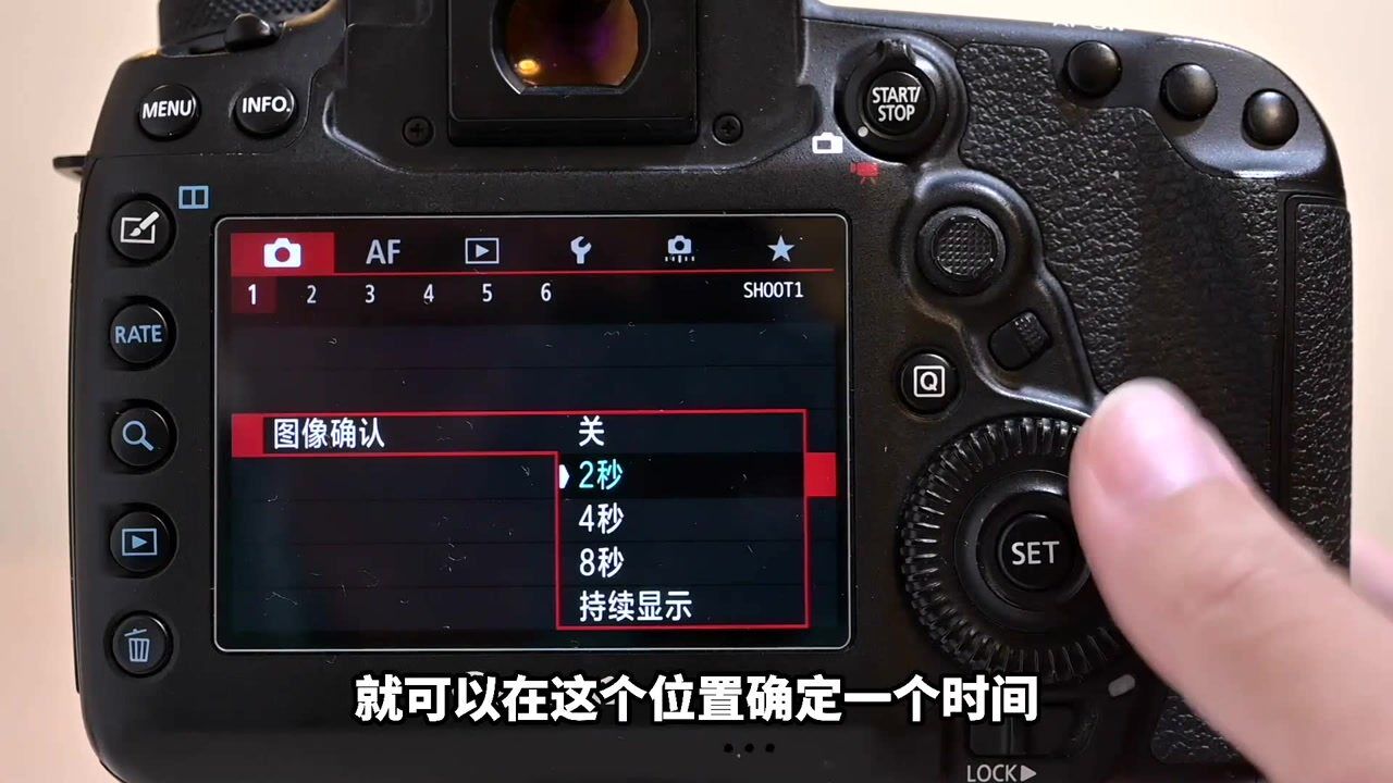 佳能5D4 拍摄菜单详解_高清1080P在线观看平台_腾讯视频